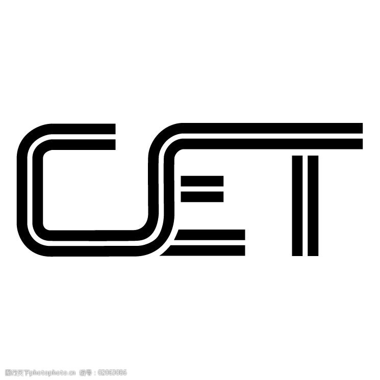 英语四级图片免费下载_英语四级素材_英语四级模板-图行天下素材网