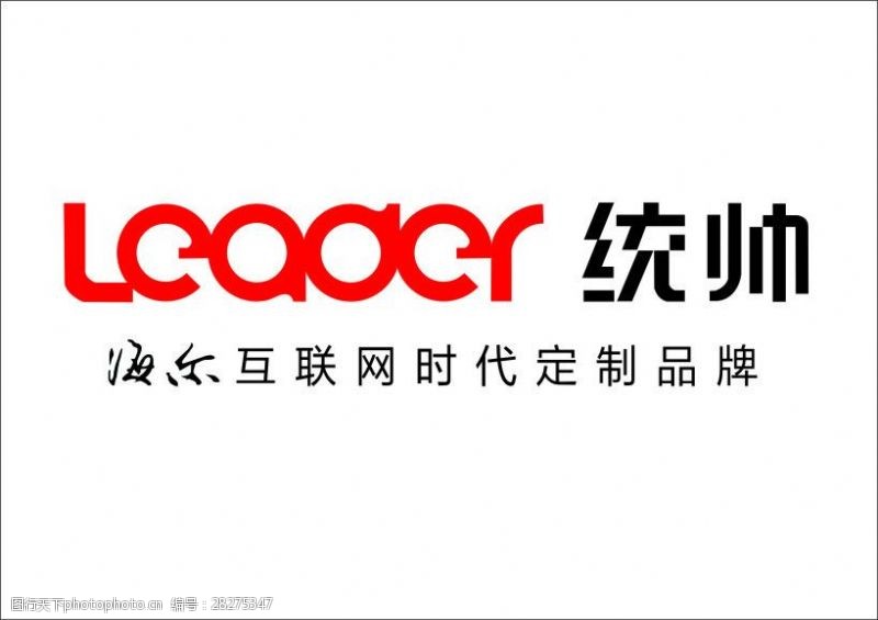 loeder图片免费下载_loeder素材_loeder模板-图行天下素材网