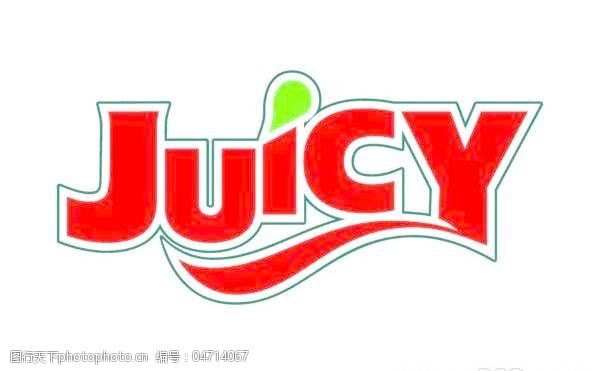 juicy图片免费下载_juicy素材_juicy模板-图行天下素材网