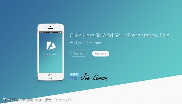手机ppt模板图片免费下载_手机ppt模板素材_手机ppt模板模板-图行天下素材网